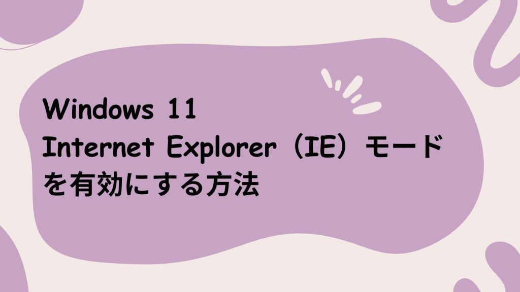 PowerShell DataGridViewにデータを表示する - プログラム★ノート